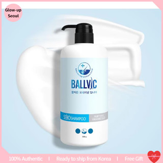 [Ballvic] Sebo Shampoo Plus 500g 頭皮屑頭皮脫髮止癢護理/韓國醫院化妝品 | 蝦皮購物