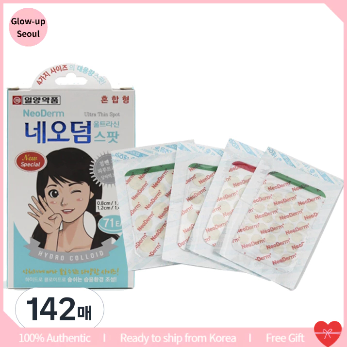 [Neoderm] Trouble Patch 超薄現貨尺寸混合型(71 片 * 2packs) | 蝦皮購物