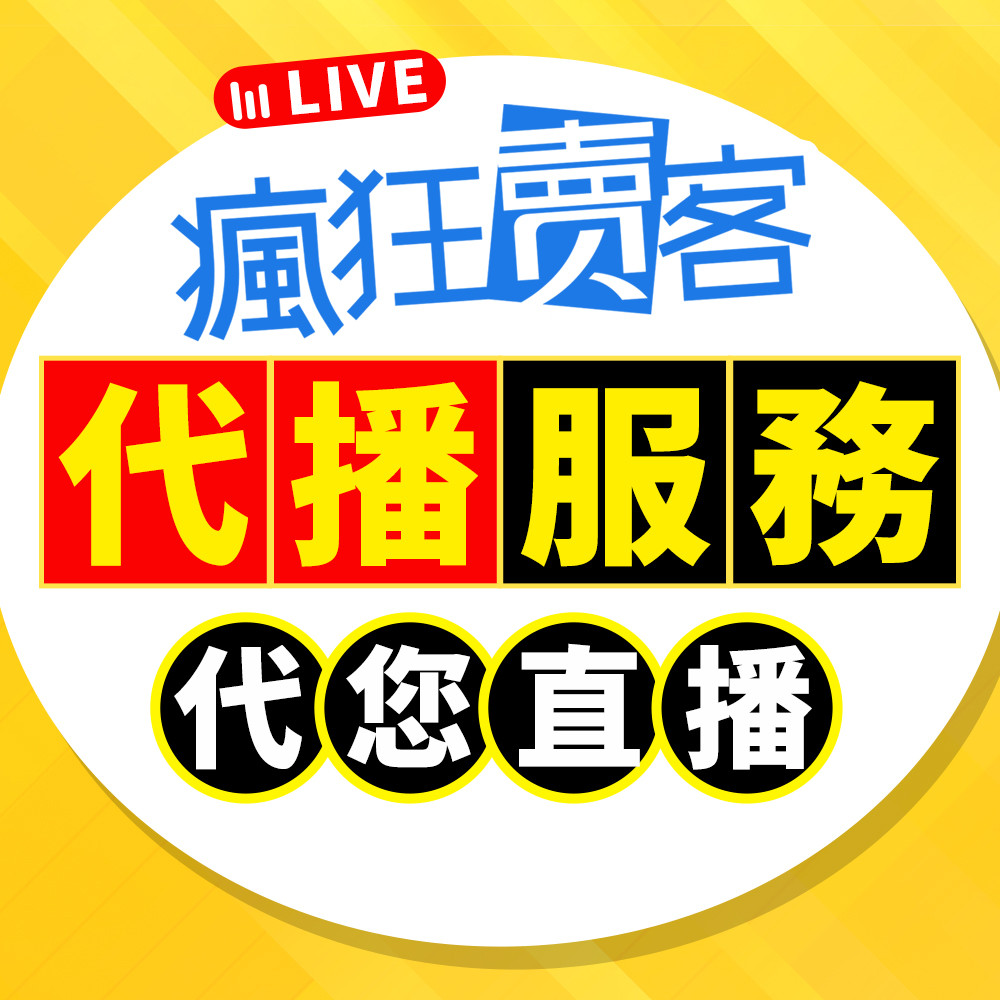 直播銷售157(251109丁)-森一 90蔬果好孅 專利代謝酵素2.5gx10包*4 | 蝦皮購物