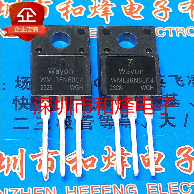 5pcs/WML36N60C4 庫存現貨 TO-220F MOS場效應管 36A 600V 優先出貨 | 蝦皮購物