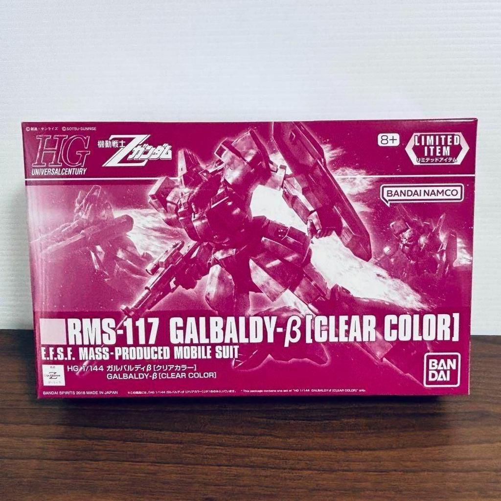 【Direct from Japan】HG 1/144 Galbaldy β 透明色 | 蝦皮購物