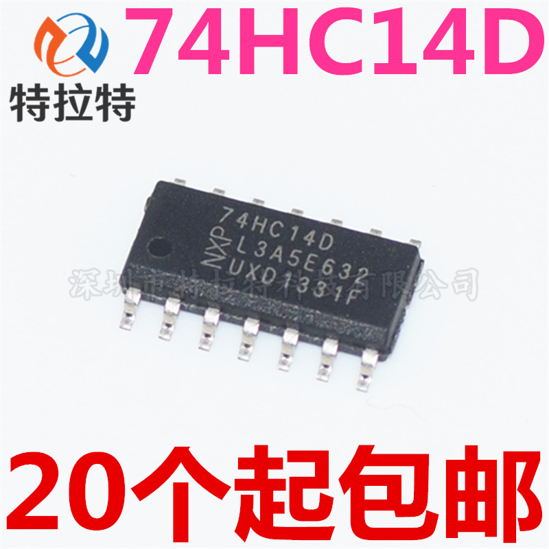 10PCS 74HC14D 74HC14 SOP SN74HC14DR SOP-14 74HC00D 74HC00 74 | 蝦皮購物