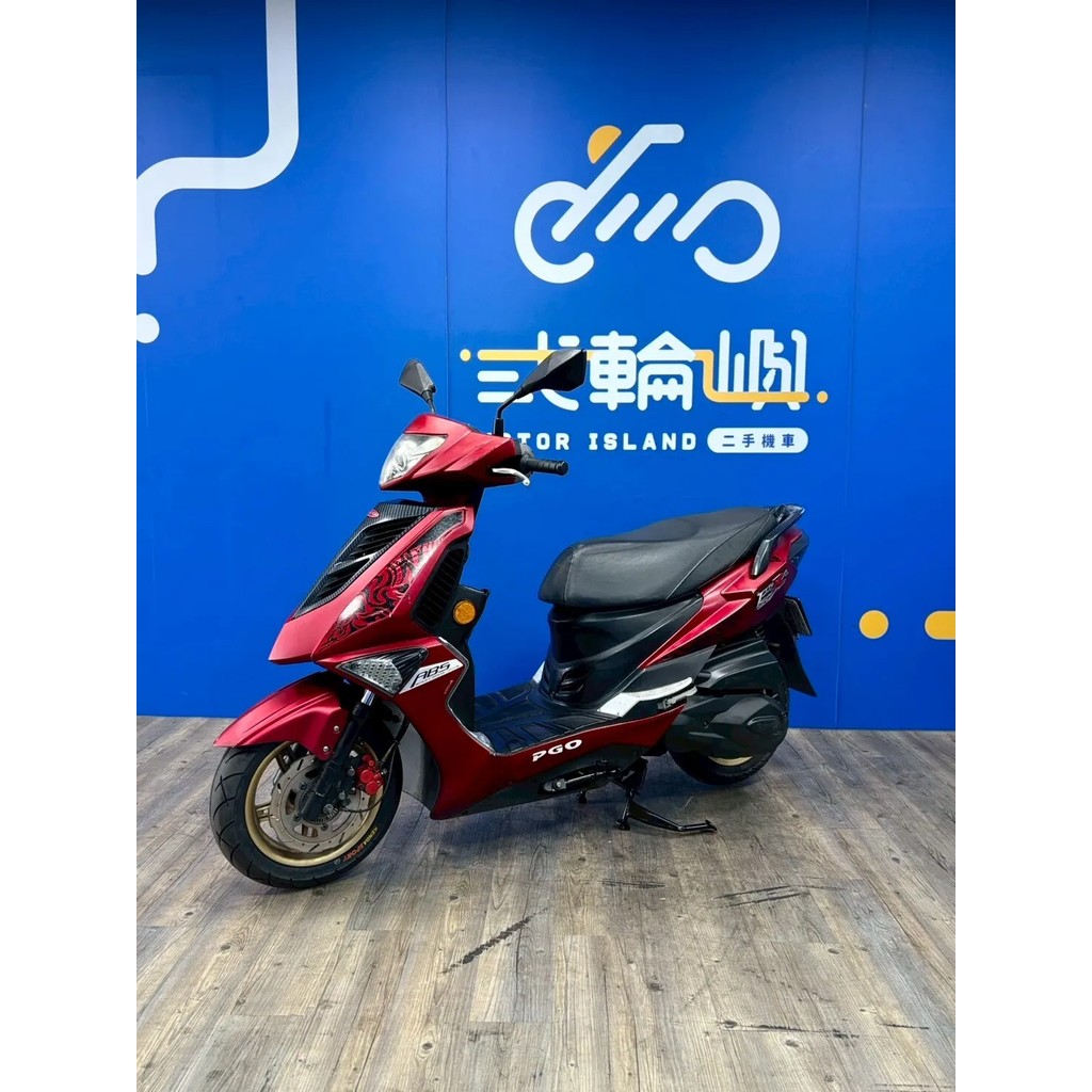 [花蓮店]2019年 PGO TIGER 彪虎 150 ABS #0563 | 蝦皮購物
