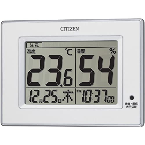 【日本直送】Rhythm CITIZEN 數位溫濕度計 D200A | 蝦皮購物