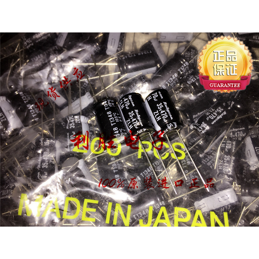 6PCS 470UF 35V 日本 Rubycon 電解電容 35V470UF 10*16 ZLH 高頻低阻 | 蝦皮購物