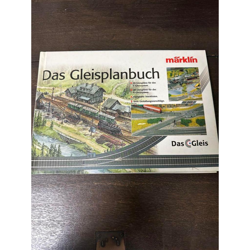 【Direct from Japan】Märklin「Gleisplanbuch」鐵路規劃書 | 蝦皮購物