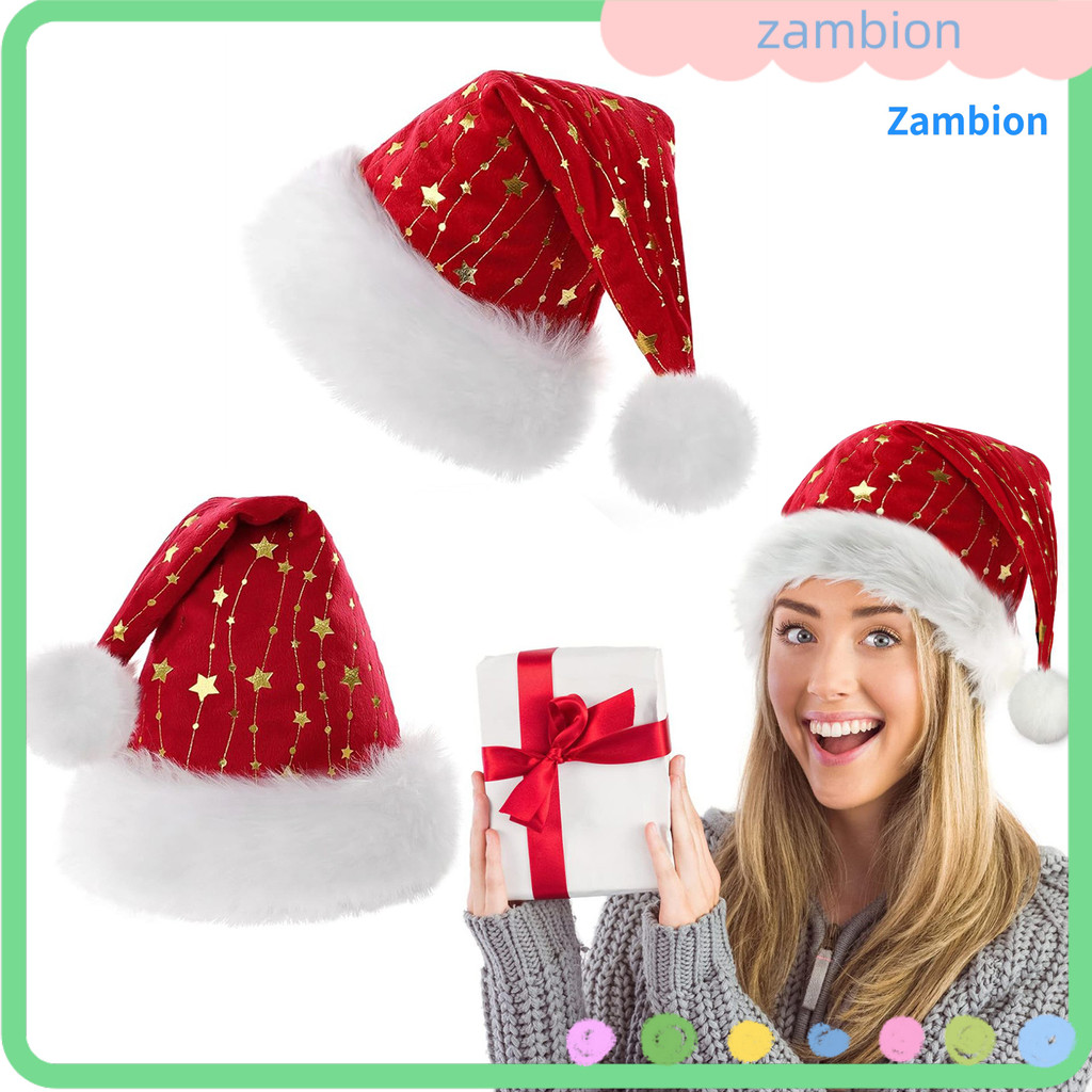 [zambion] Golden Star Santa Hat 紅色聖誕帽,帶白色蓬鬆絨球模糊聖誕帽,適合節日聚會聖誕新 | 蝦皮購物