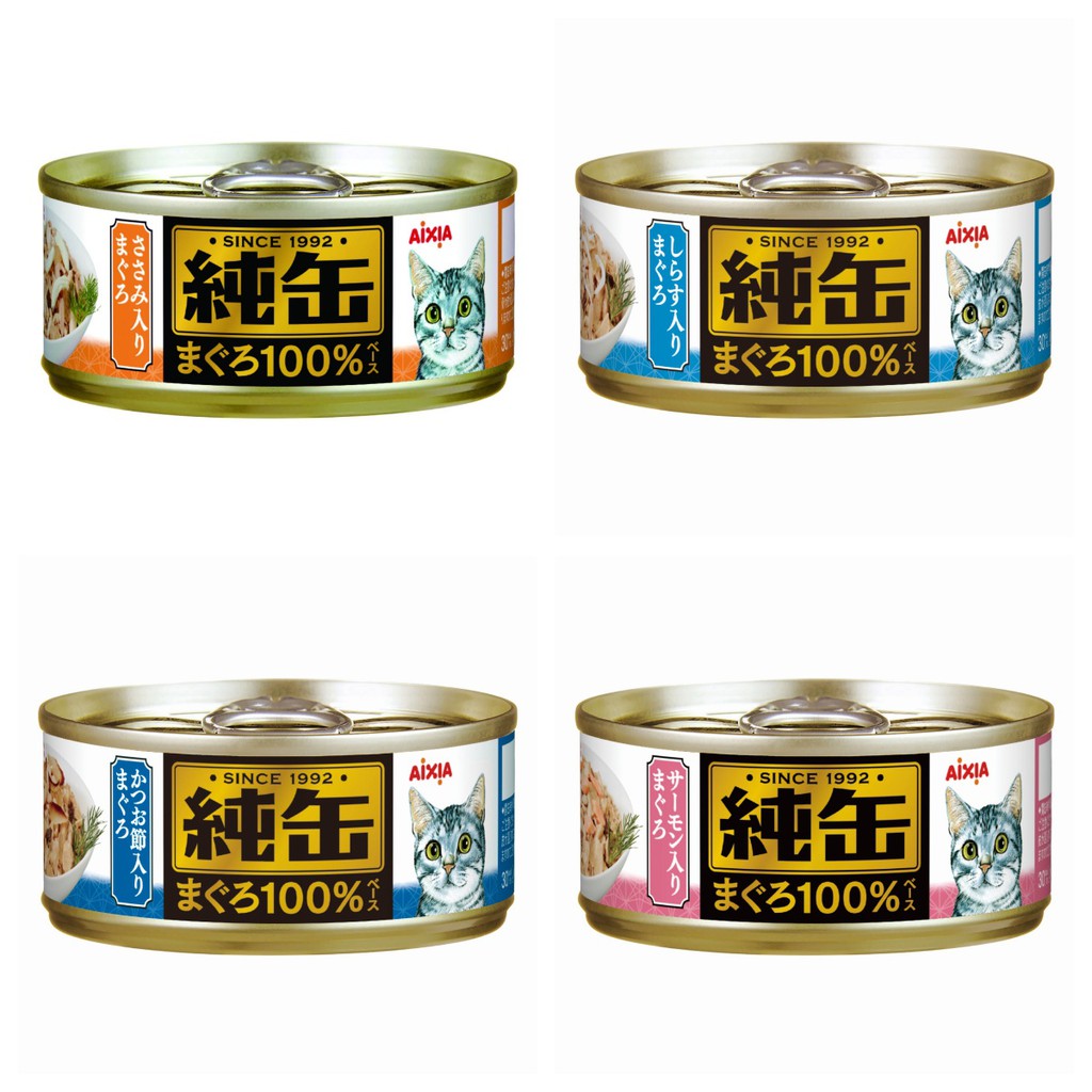 【蝦皮直營】AIXIA 愛喜雅 純罐 65g/罐 貓咪 貓 罐頭 純缶 貓食 貓罐 副食罐 寵物 現貨 | 蝦皮購物