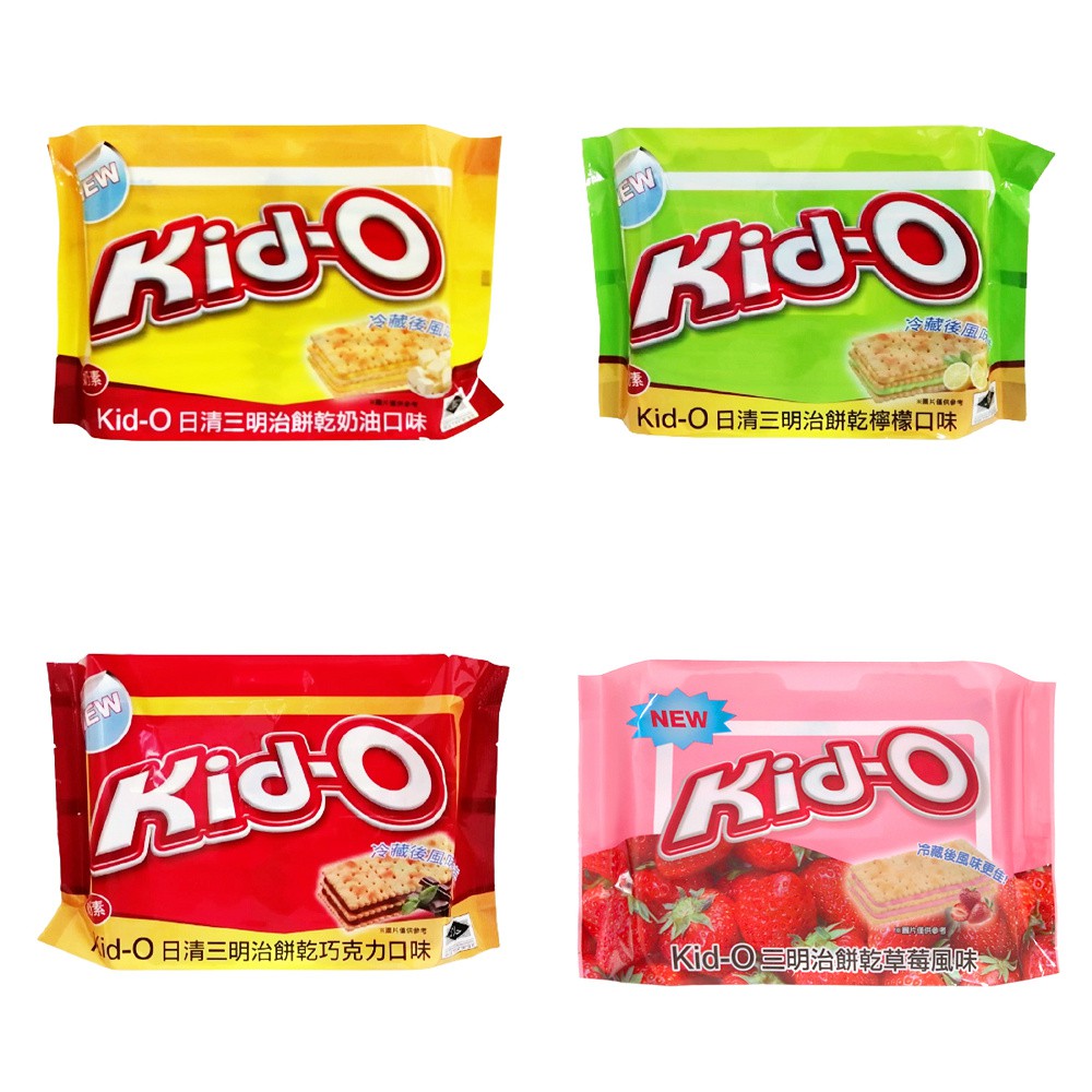 【蝦皮直營特選】Kid-O 三明治餅乾 奶油/檸檬/草莓/巧克力口味 340g | 蝦皮購物