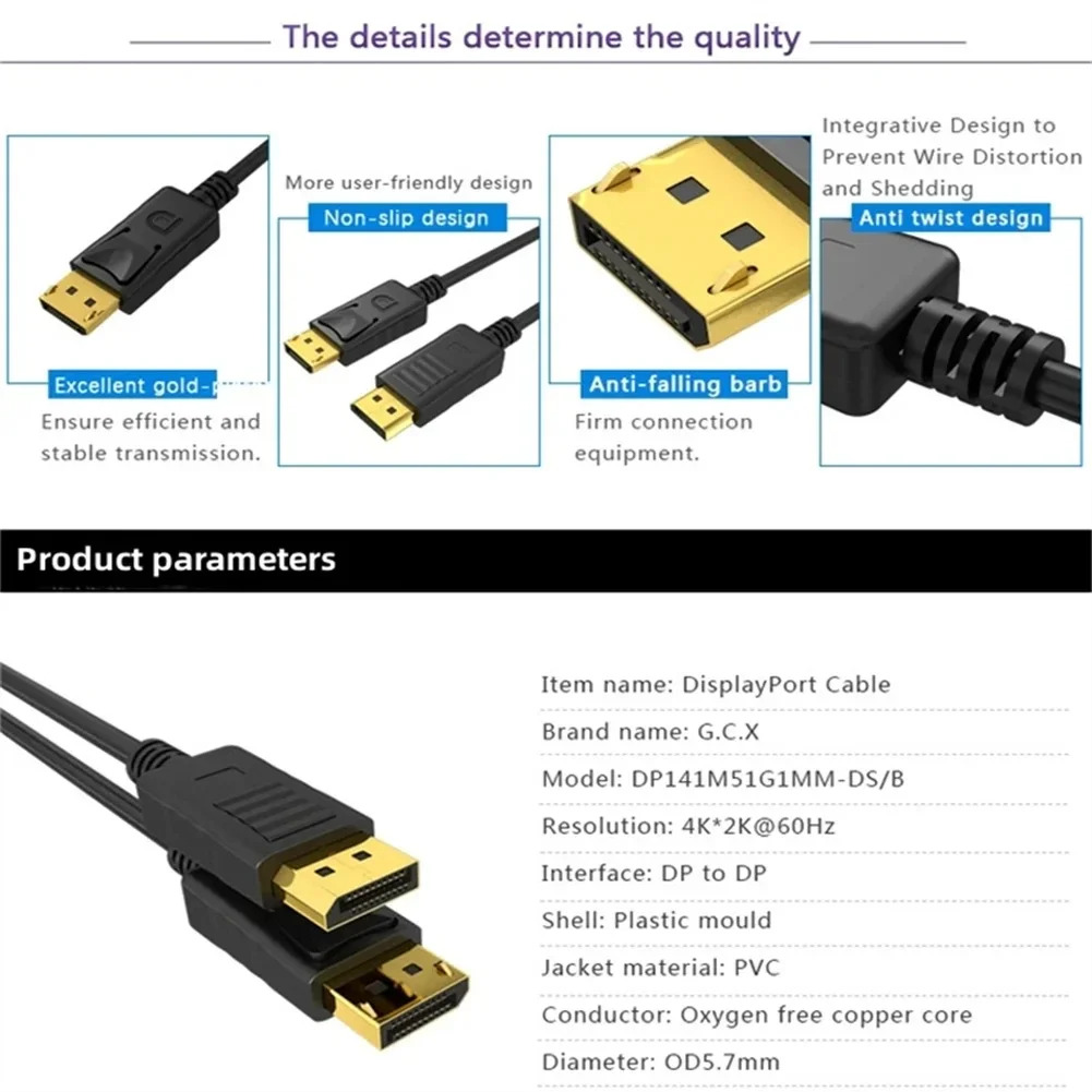 1.8m 3m 4K DisplayPort 到 HDMI 兼容電纜適配器高清音頻視頻電腦筆記本電腦電視顯示器 | 蝦皮購物