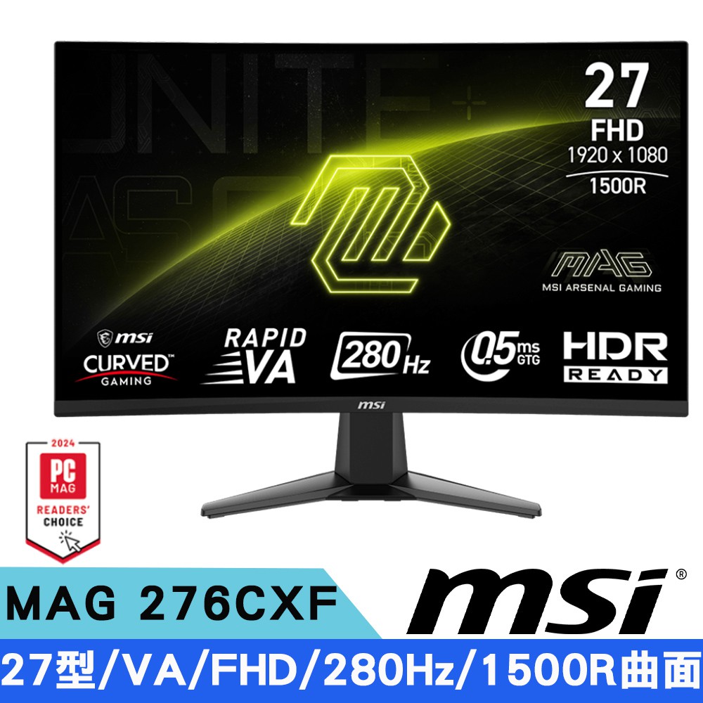 MSI微星 MAG 276CXF 27型 VA FHD曲面電競螢幕(280Hz/0.5ms/1500R) 現貨 廠商直送 | 蝦皮購物