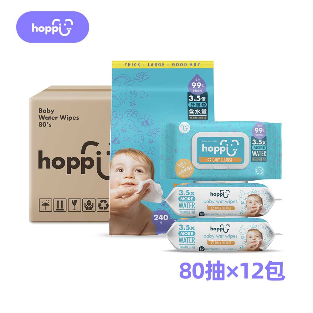 【蝦皮直營】Hoppi純水嬰兒濕紙巾加厚加蓋款 無酒精無香精 80抽x12包升級款 手口濕巾 99%純EDI水 | 蝦皮購物