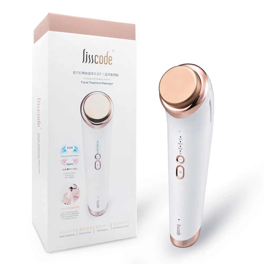 Lisscode 42°C/10°C喚膚溫冷美顏器/美顏儀 LB-100-RG 10分鐘輕鬆完成保養程序 現貨 廠商直送 | 蝦皮購物