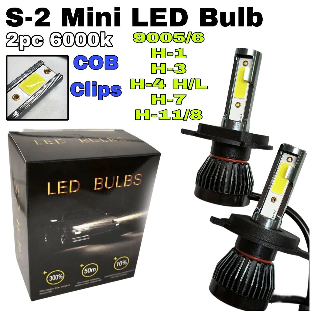 2x H7 LED H11 H4 Hi/Lo H1 H3 H8 HB1 HB3 HB4 HB5 HIR2 H13 H27 | 蝦皮購物