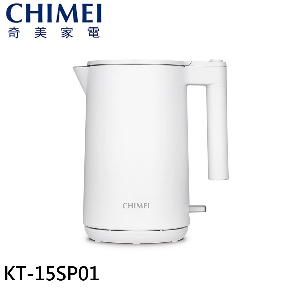CHIMEI 奇美 1.5L 304不鏽鋼 防燙快煮壺 雲朵白 KT-15SP01 現貨 廠商直送 | 蝦皮購物