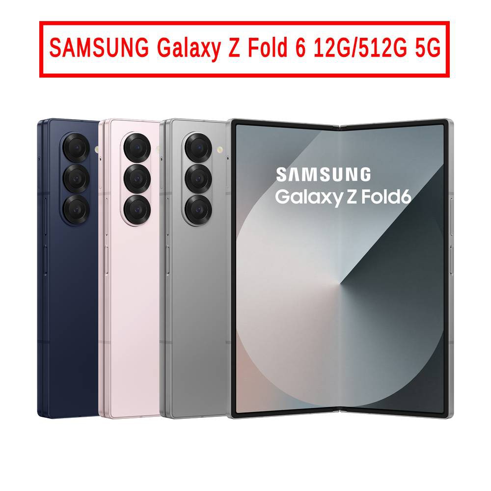 SAMSUNG Galaxy Z Fold 6 (12G/512G) 5G 廠商直送 | 蝦皮購物