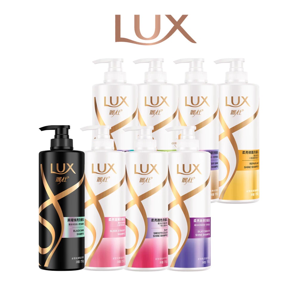 【蝦皮直營特選】LUX麗仕 柔亮系列洗髮乳750g/1000g 八款任選 | 蝦皮購物