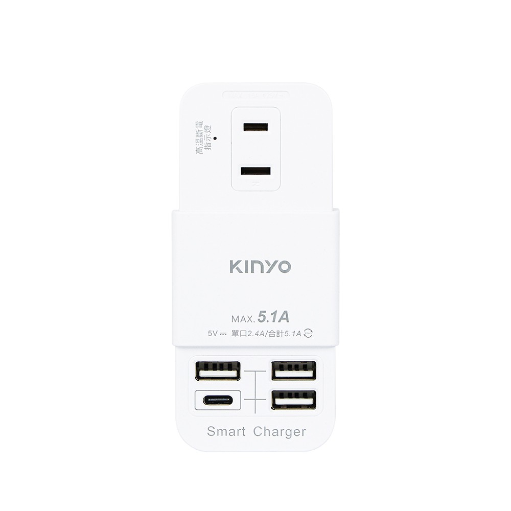 【蝦皮直營】KINYO 2P三插 4USB分接器 壁插/轉接頭 充電器 充電頭 Type C 現貨 原廠供貨 | 蝦皮購物