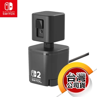 蝦皮電玩館｜瘋搶優惠券，Switch PS5下殺超低價手刀搶！