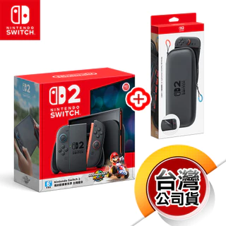 Nintendo Switch 2｜優惠推薦 - 蝦皮購物 - 2025年10月