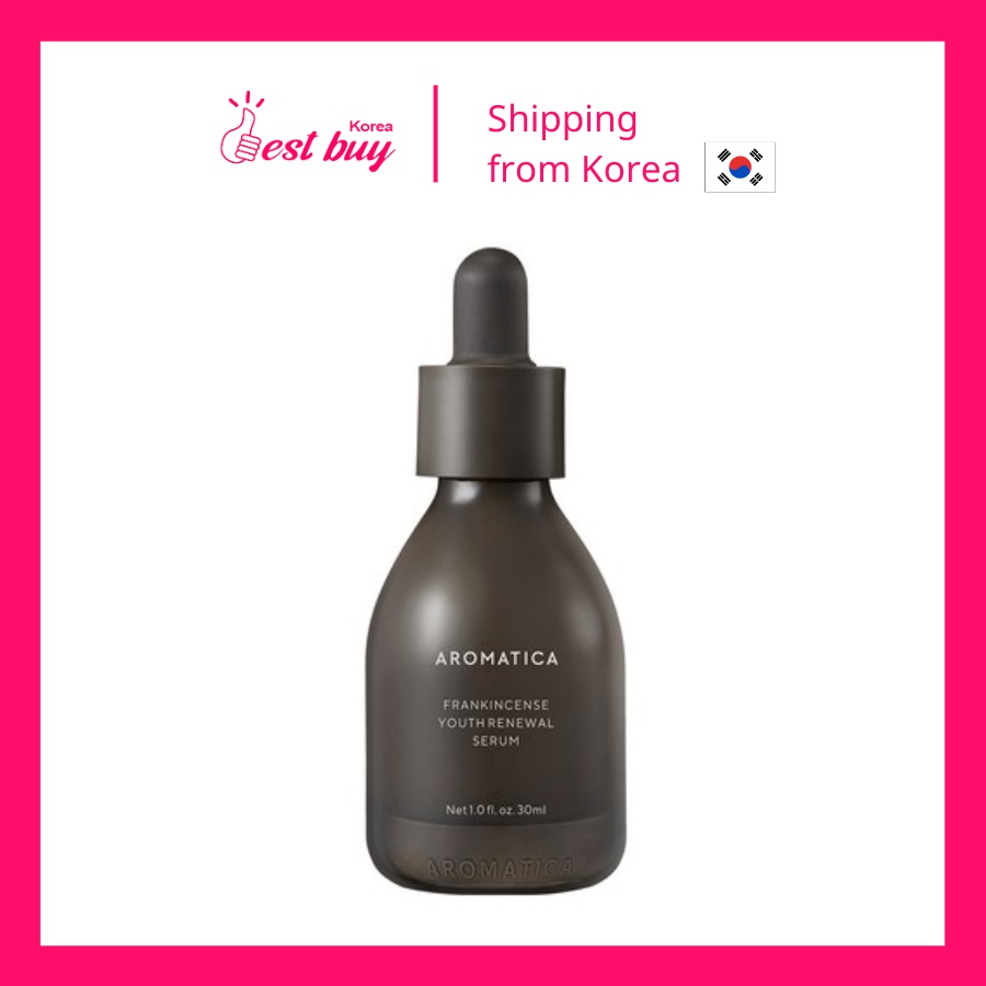 Aromatica 乳香青春再生精華 30ml | 蝦皮購物