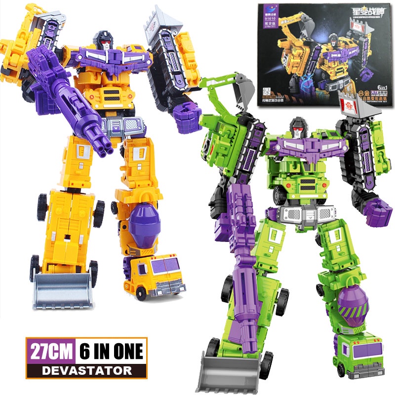 Transformation Devastator GT 黃色綠色 DX9 6IN1 27cm 超大悅星 KO 可動人偶 | 蝦皮購物