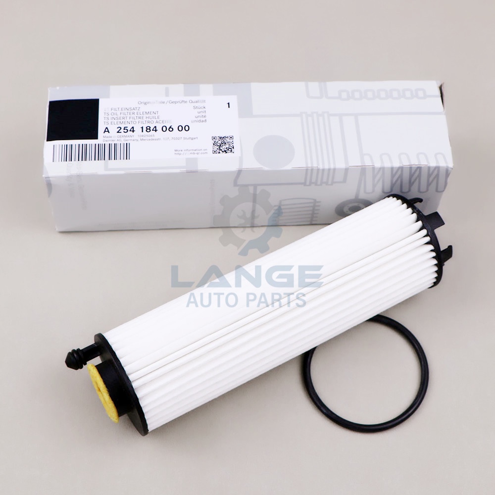 BENZ W206 S206 C180 C200 C300 C300e 機油芯 A2541840600 | 蝦皮購物