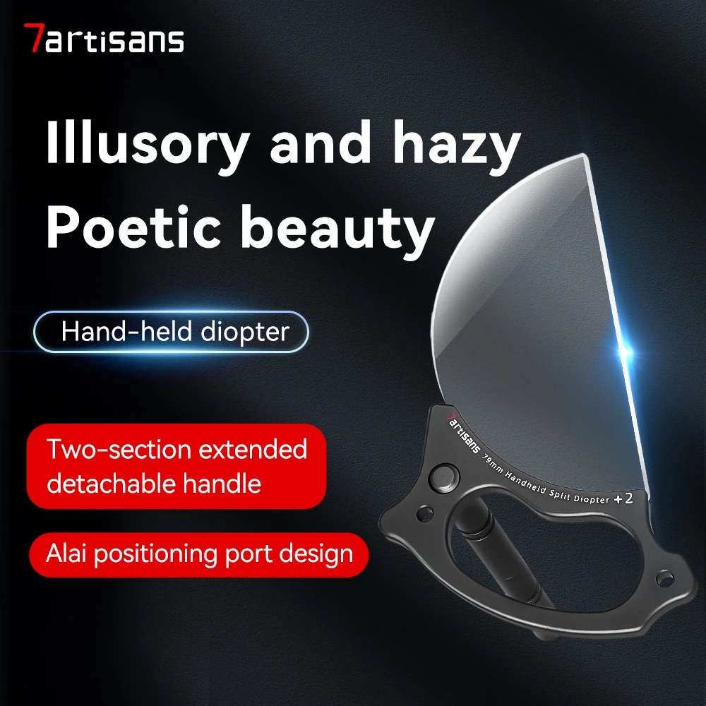 7artisans 手持式分體屈光度特效 FX 濾鏡棱鏡 79mm+1 +2 鏡頭濾鏡相機攝影配件數碼單反相機 | 蝦皮購物