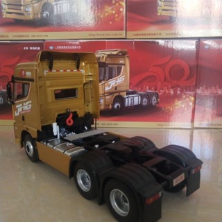 一汽原廠1:24解放JH6卡車模型 拖頭 非J6 J7牽引車卡限量版車模 | 蝦皮購物