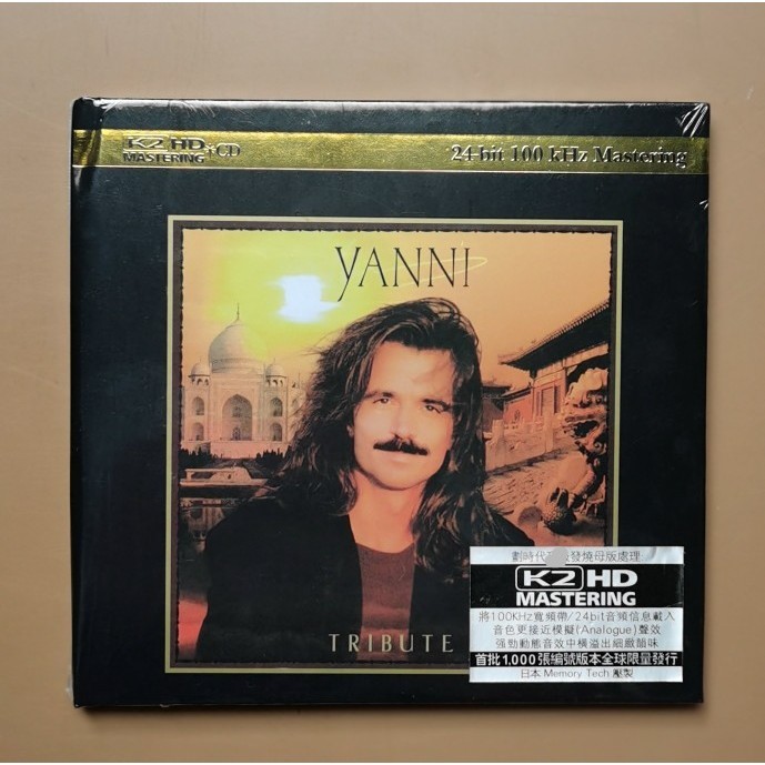 全新正版 Yanni Tribute 致敬紫禁城 收錄 夜鶯 k2HD CD全新未拆 現貨 正版未拆封 | 蝦皮購物