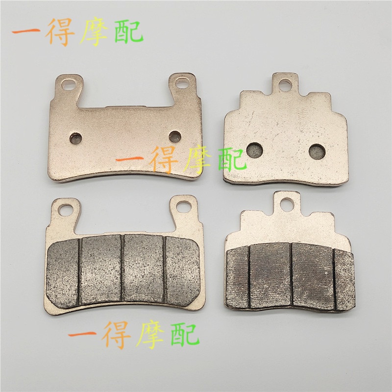 【剎車皮】奔達灰石ROCK300金吉拉300 BD300-15/16燒結前後剎車片 碟剎車皮 | 蝦皮購物