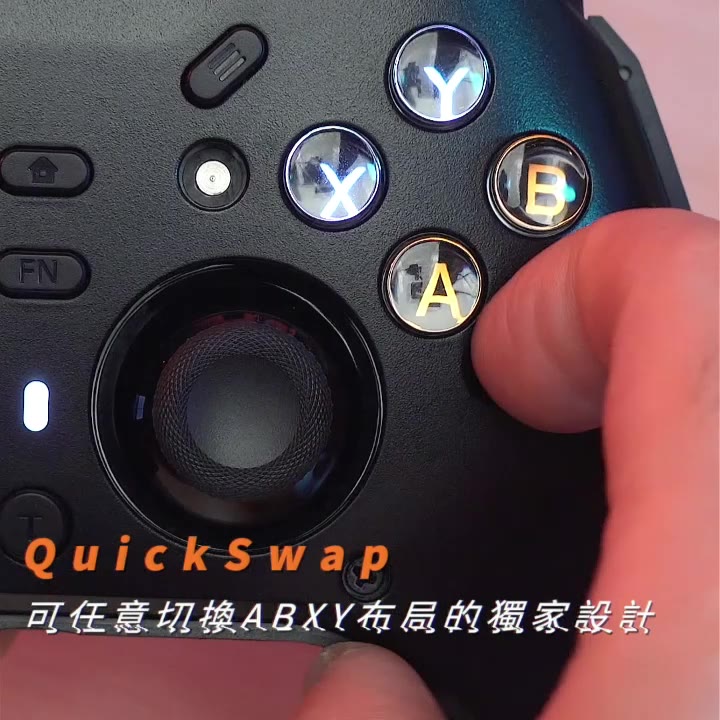 【Bteam】Specter 無線 PC Switch 1 2 遊戲手把 連發 震動 可調ABXY 巨集 沛影 | 蝦皮購物