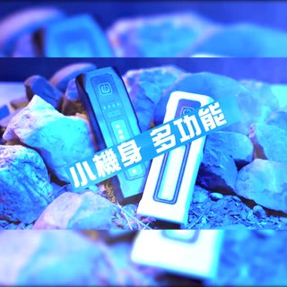 【東門子】強光手電筒 手持工作燈 小型手電筒 露營電源 COB 充電手電筒 紅藍光閃 MET-MFLB | 蝦皮購物