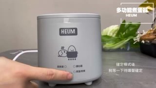 tumbling-box shredder滾筒切菜機特惠組／錵鑶二代鈦微晶不沾平底鍋套組 | 蝦皮購物