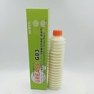 臺灣上銀GREASE G03HIWIN G05 導軌潤滑油脂/無塵室潤滑脂 70g/支 | 蝦皮購物