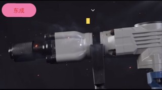 #熱銷6#東成1400W單用電鎬Z1G-FF06-6S高功率水力發電安裝混凝土開槽錘鎬工具 | 蝦皮購物