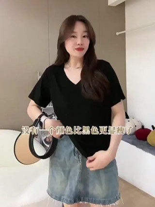 M-4XL 2024新款百搭V領性感短袖T恤胖mm 軟糯垂感夏季寬鬆顯瘦遮肚子大尺碼 大尺碼上衣鎖骨 V領上衣 寬鬆上衣 | 蝦皮購物