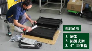 現貨馬上出~ KTL KT-128A 多用途三層工作推車 輕巧送餐車 工具車 置物車 手推車 碗盤回收車 推車 | 蝦皮購物