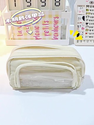 前透開窗筆袋 透明筆袋 執筆閣 四色 ins 日系 大容量 簡約 高顏值 鉛筆盒 鉛筆袋 ZHIBIGE | 蝦皮購物