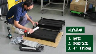 KTL KT-818LE 萬用置物收納推車 大型推車 餐車 推車 台灣製造 工作車 工具車 兩層推車 公司貨 | 蝦皮購物