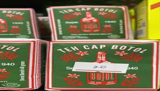 【Mulia Raya】印尼 TEH CAP BOTOL SLAWI 茉莉綠茶包 綠茶 茶葉 正品 | 蝦皮購物