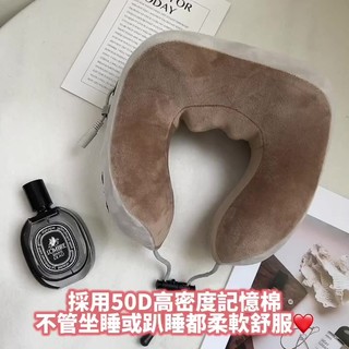 宏晉 U型頸部按摩枕 放鬆神器 多功能按摩枕 親膚絨布 仿真真人按摩 USB充電 母親節禮物 經濟部認證:R55336 | 蝦皮購物
