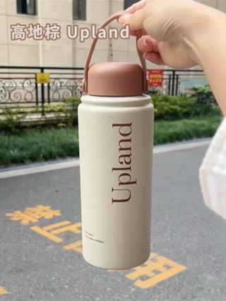 【Oolab良杯製所】雙杯組 關鍵字系列水壺 1500ml+溫杉林系列保溫瓶 950ml 贈質感皮革杯提袋 | 蝦皮購物