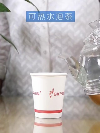 【UU客製社】廣告性紙杯訂製 客製化紙杯 公司 餐飲各式活動 選舉服務處跑攤必備 一次性紙杯 LOGO定制 冷熱飲紙杯 | 蝦皮購物