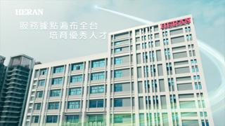 【HERAN禾聯】400L臥式冷凍櫃(HFZ-4061) | 蝦皮購物