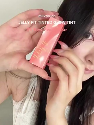 【夏日果汁感】韓國MilkTouch果汁唇釉 twice樸誌效同款 高分子精華 水光唇蜜 不粘 | 蝦皮購物