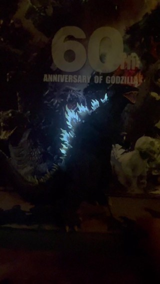 X-plus 2004 哥吉拉 最後戰役 東寶大怪獸系列 少限 發光 限定版 無盒 只有一隻 日版 市場唯一 蝦皮最低 | 蝦皮購物