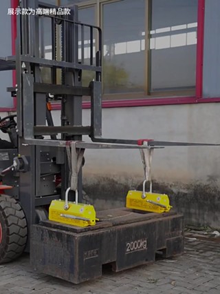 #熱銷6#永磁起重器400/600kg磁力吸盤1/2噸鋼板3噸5噸圓鋼強力磁鐵吊掛具 | 蝦皮購物