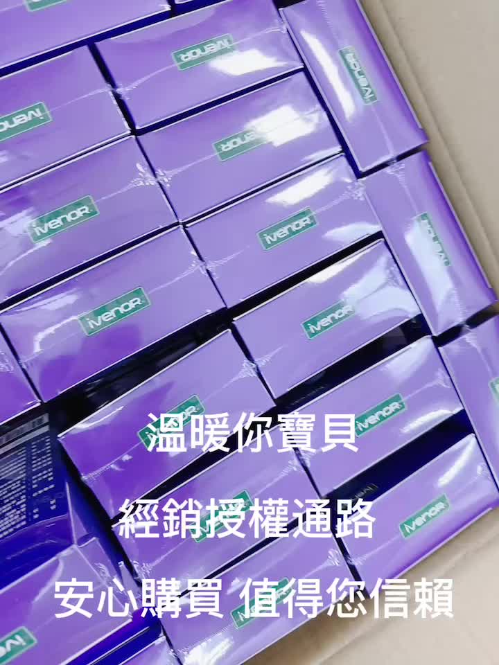 【授權經銷】大立美 SES-319晶亮立克 關健立克 水亮立克 管路立克 線條立克 關鍵立克 首護關鍵 iVENOR | 蝦皮購物