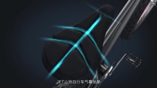 台灣現貨 JFT 3D腳踏車坐墊 腳踏車座墊 透氣座墊 單車座墊 減震 舒適 氣囊坐墊 充氣式坐墊 厚座墊 坐墊 單車 | 蝦皮購物
